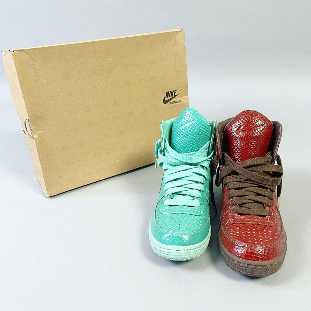 Nike X Swagger Terminator Hi Supreme - Gem